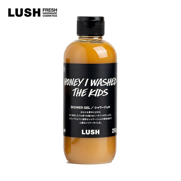 【楽天市場】LUSH 公式 ボディソープ ラッシュ みつばちマーチ シャワージェル 250g 液体石けん はちみつ 保湿：LUSH公式 楽天市場店