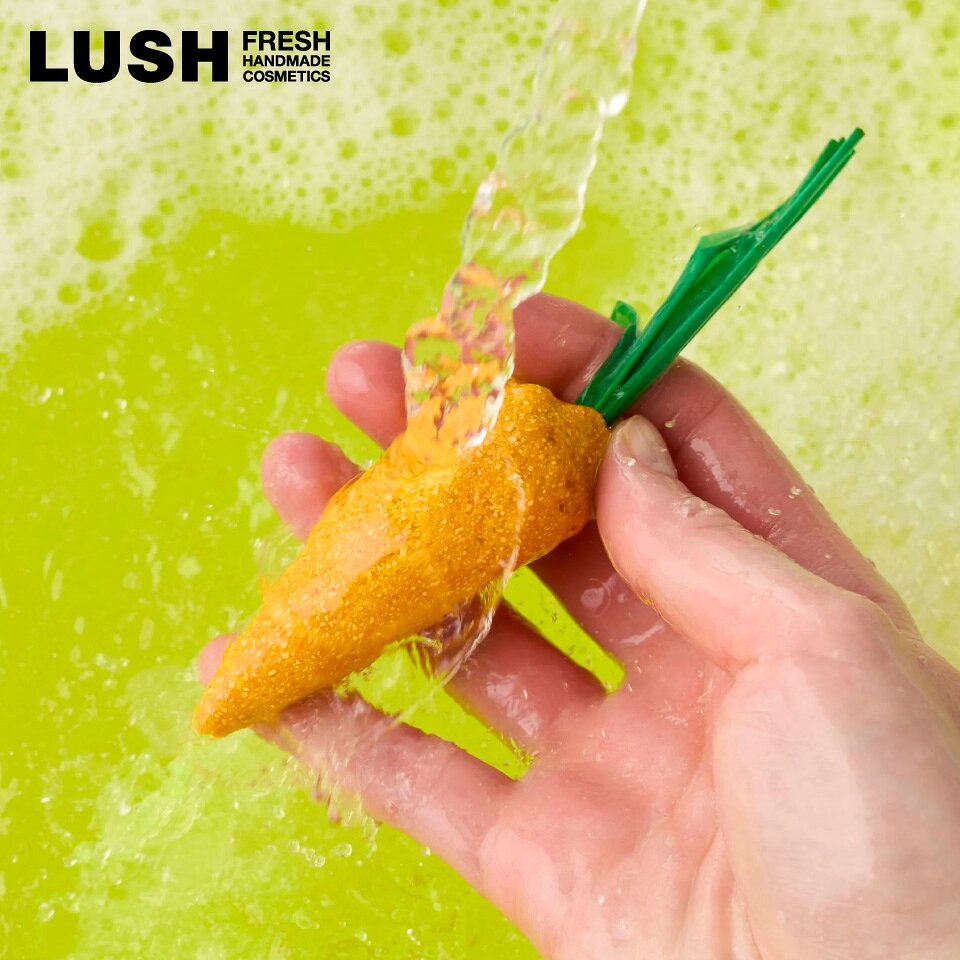 イエロー色の泡風呂でトロピカルバスタイム 泡風呂を楽しめるバブルバー（入浴料）で、トロピカルな香りでいっぱいのハッピーバスタイムを過ごしましょう。ニンジン根から得られるキャロットパウダーを使い、やさしい色合いとともに、バスタイムを明るく楽し...