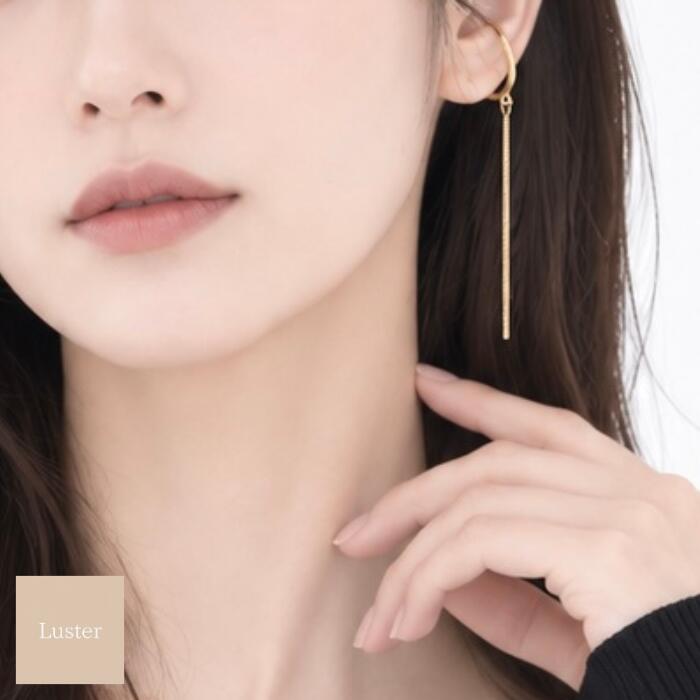 ▶ 片耳用を2つ買うよりお得な両耳用はこちら ▶ 【Brand Concept】 ▶ NEW ARRIVAL ▶ セット使いできる同じチェーンのアクセサリーはこちら ▶ 揺らめくピ...