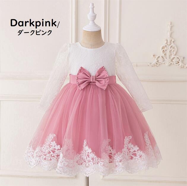 INFORMATION 【製品について】 ≪--------以下製品についての詳細--------≫ ■【色について】◆モニター商品写真はできる限り実物の色に近いものを掲載していますが、 お使いのモニター設定、お部屋の照明等により実際の商品...