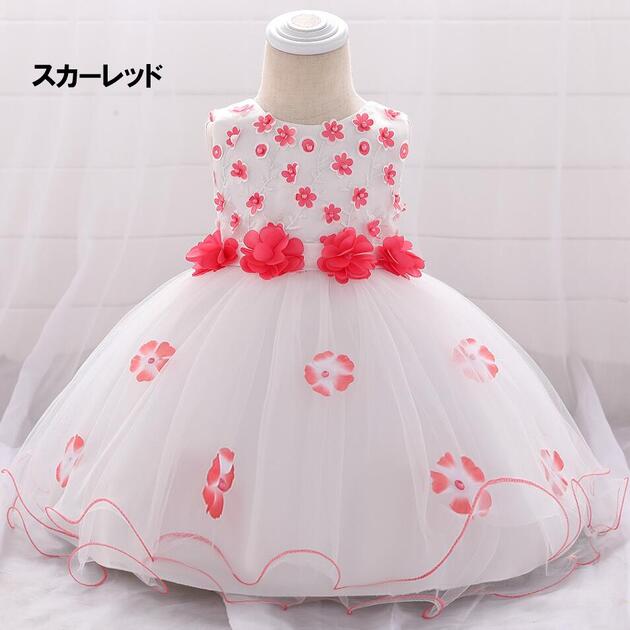 INFORMATION 【製品について】 【※※ご注意※※】本商品は在庫処分セール品につき返品&交換は不可となります。ご確認頂き、ご了承の上、ご購入頂きますよう宜しくお願いいたします。≪--------以下製品についての詳細--------...