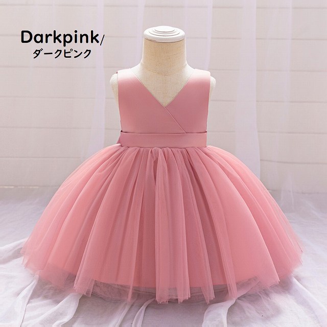 INFORMATION 【製品について】 ≪--------以下製品についての詳細--------≫ ■【色について】◆モニター商品写真はできる限り実物の色に近いものを掲載していますが、 お使いのモニター設定、お部屋の照明等により実際の商品...