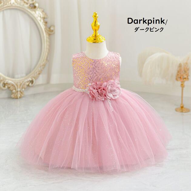 INFORMATION 【製品について】 ≪--------以下製品についての詳細--------≫ ■【色について】◆モニター商品写真はできる限り実物の色に近いものを掲載していますが、 お使いのモニター設定、お部屋の照明等により実際の商品...