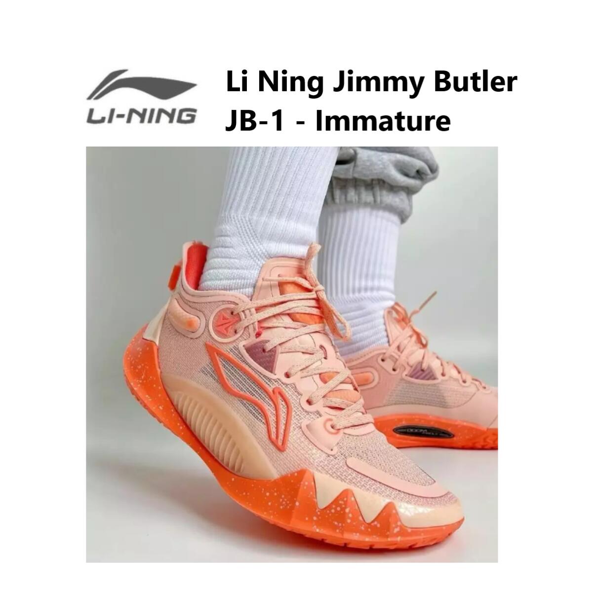 【Jimmy Butler】 【LI-Ning】 Li Ning Jimmy Butler JB-1 - Immature は、彼の青春時代を称える特別なスニーカーです。テーマに合わせて、淡いピンクと赤のカラーウェイで彩られたバスケットボー...