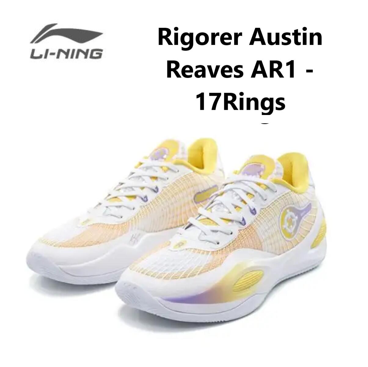 【LI-Ning】 Rigorer Austin Reaves AR1 - 17Ringsは、レイカーズの輝かしい歴史を象徴するパープル＆ゴールド・ダイナスティのカラーリングを採用しています。 Rigorer Austin Reaves A...