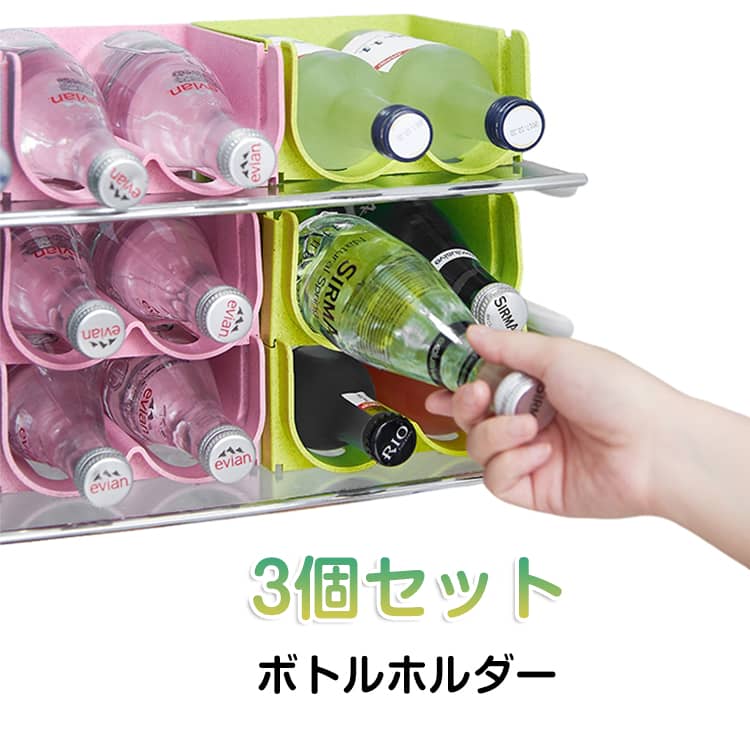 いろんなシーンで大活躍。重ねて保管。欲しいものがすぐ取り出せる サイズ 3個セット サイズについての説明 サイズ（単個）：14*16*7.5cm 素材 プラスチック 色 グリーン ブルー ピンク 備考 ●サイズ詳細等の測り方はスタッフ間で統...