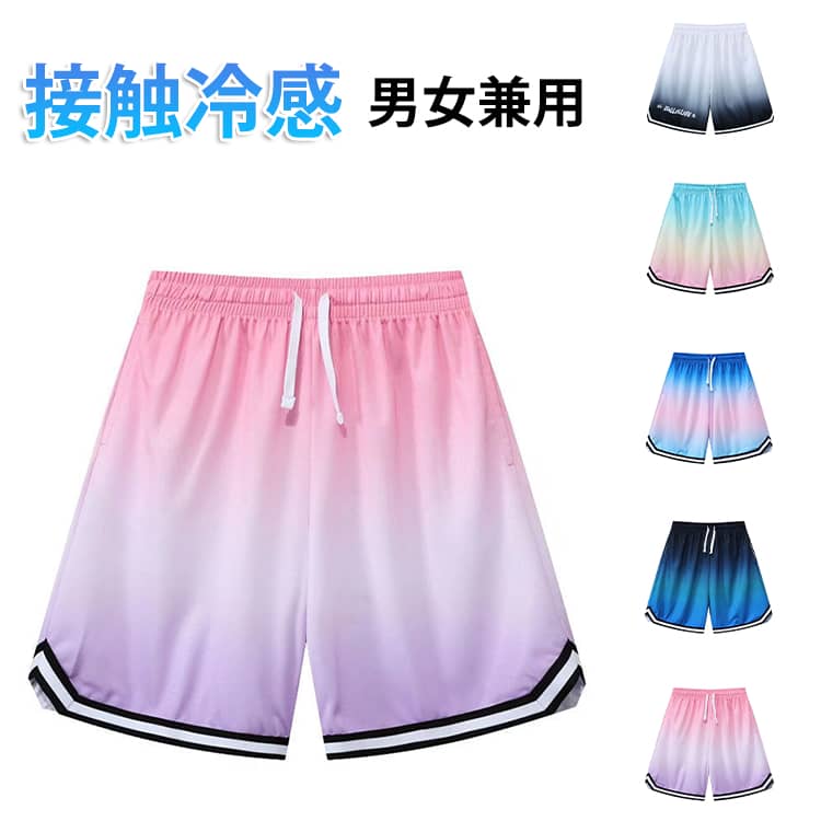 あらゆるシーンで、スポーツウェア、フィットネスウェアとしてお使い頂ける ショートパンツ。サイドにはポケット付いて、小物なども入り。優しい着心地素材がgood！着まわしの効くシンプルでキュートなデザイン。 サイズ M L XL 2XL 3XL...