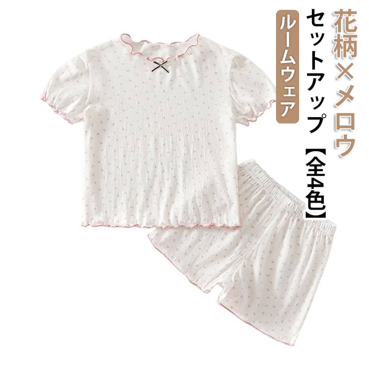 この夏オススメ！半袖・ハーフパンツのセットアップパジャマ袖と裾のメロウも可愛いポイント。コットンとポリエステルをブレンドした素材で、やわらかな肌触りと軽やかな着心地が特徴です。ルームウェアやパジャマとしても使える サイズ 90 100 11...