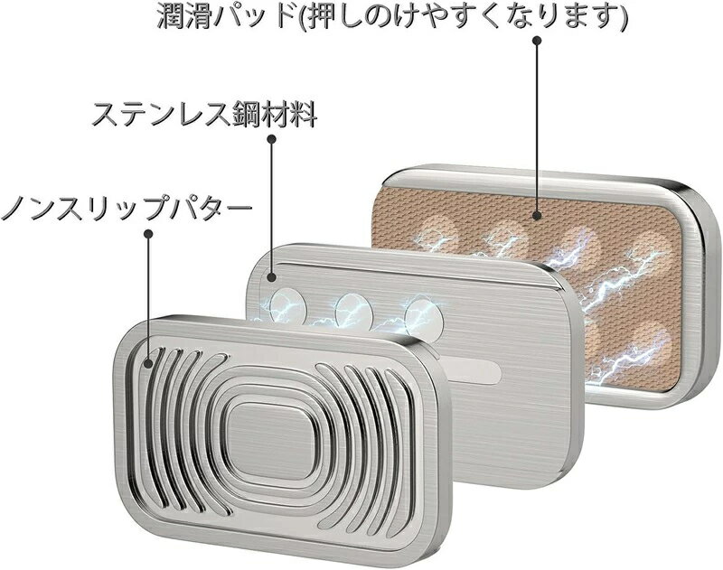 楽天市場】フィジェットトイ メタルの通販 楽天市場】フィジェットトイ メタルの通販