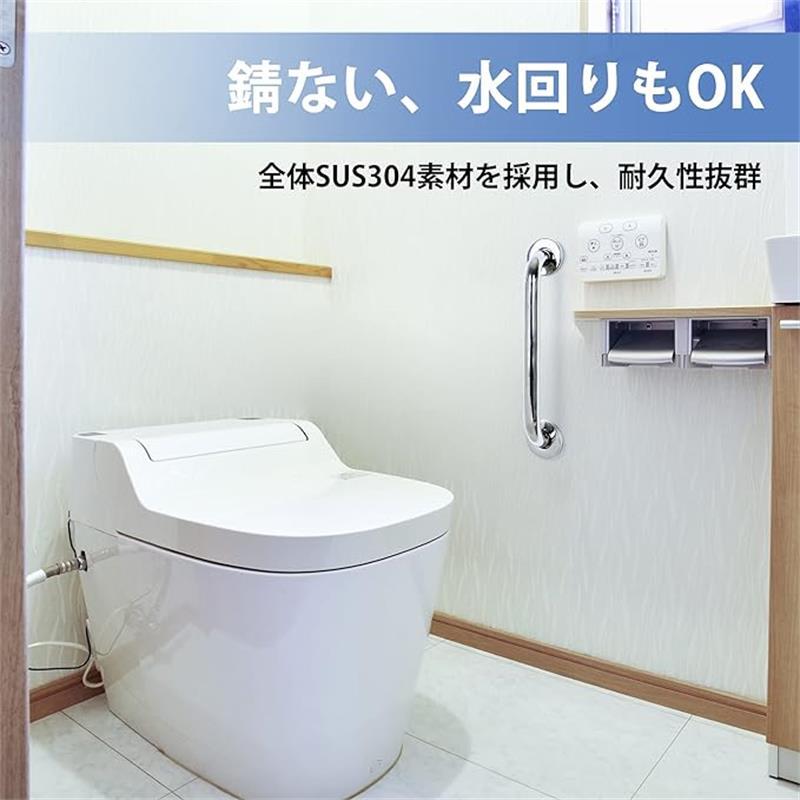 [ステンレス製　サビない] 100％SUS304ステンレス素材で作られ、耐久性が優れています。錆びない材質だから、室外や浴室などの水まわりにも対応できます。 [荷重50％UP] 壁肉厚めたステンレスパイプとネジ止めの仕様を採用し、荷重は木製...