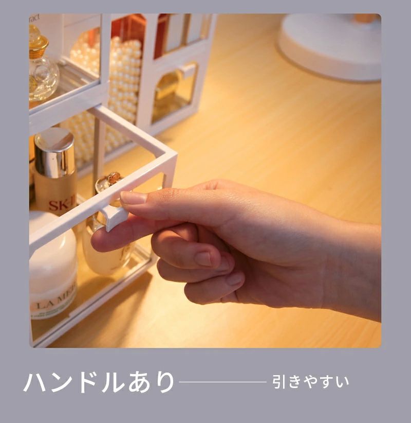 丈夫な強化ガラス製+上質なABS素材をさいようして、錆びず、色あせしません。 蓋付きで中身を汚れから守ります。 この考え抜かれたデザインは、ブラシを使用する際の顔へのダメージを軽減します。 実用的: 化粧品、ジュエリー、ヘアアクセサリーを、...