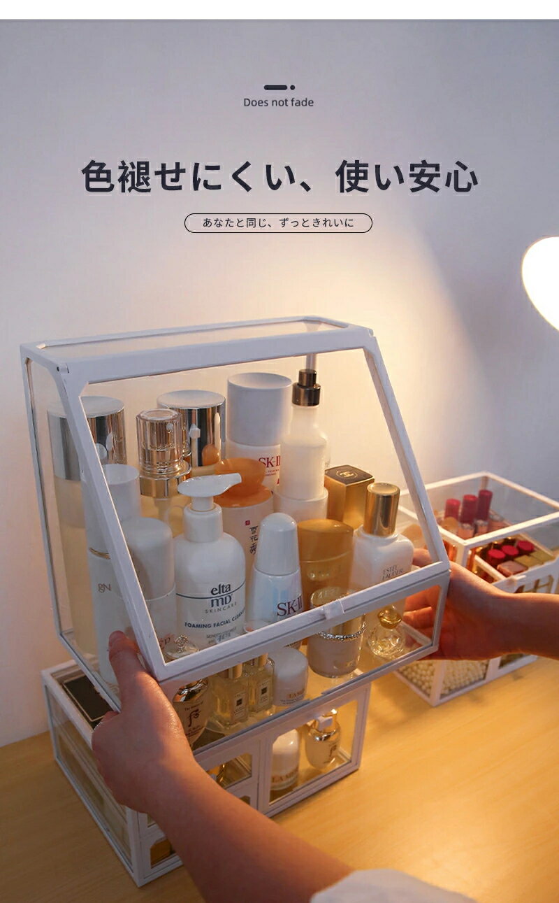 丈夫な強化ガラス製+上質なABS素材をさいようして、錆びず、色あせしません。 蓋付きで中身を汚れから守ります。 この考え抜かれたデザインは、ブラシを使用する際の顔へのダメージを軽減します。 実用的: 化粧品、ジュエリー、ヘアアクセサリーを、...