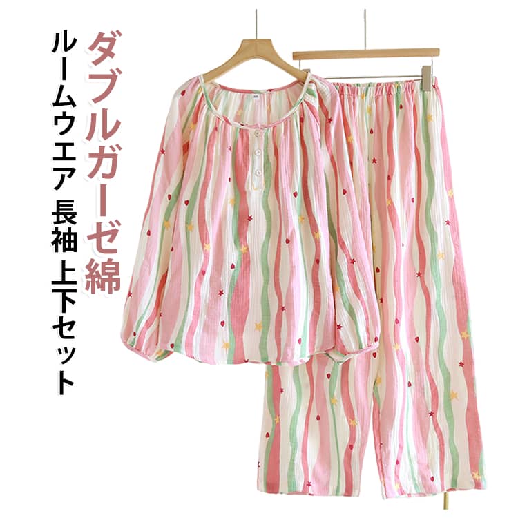 綿ガーゼを使用！優しい肌触りのパジャマ上下セット。ふんわり柔らかいガーゼ生地を使用。通気性が良くコットンなので、敏感肌など肌の弱い方にも。 サイズ M L XL サイズについての説明 詳しくは写真の通り。※サイズ表の実寸法は商品によって1-...