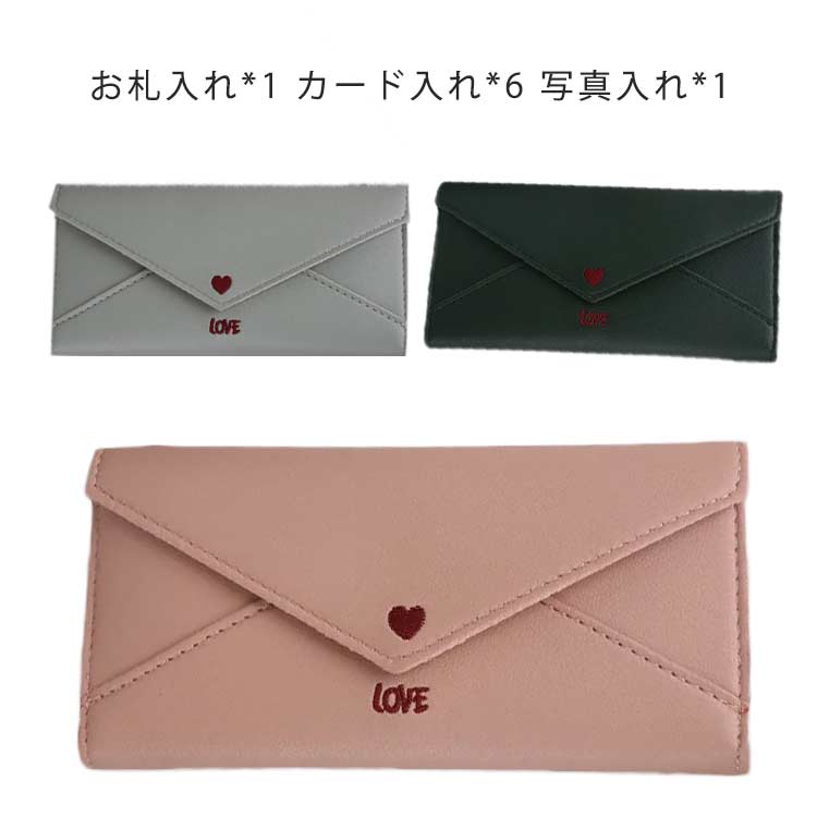 お札入れ*1 カード入れ*6 写真入れ*1スナップ付きの三つ折り仕様がオシャレな財布です。やや大きめ多用途ポケットにカードや、レシート入れなどとしてもOK！小銭入れ、ファスナー式なのでとっても便利です。軽くてとってもキュートな三つ折り財布◎...