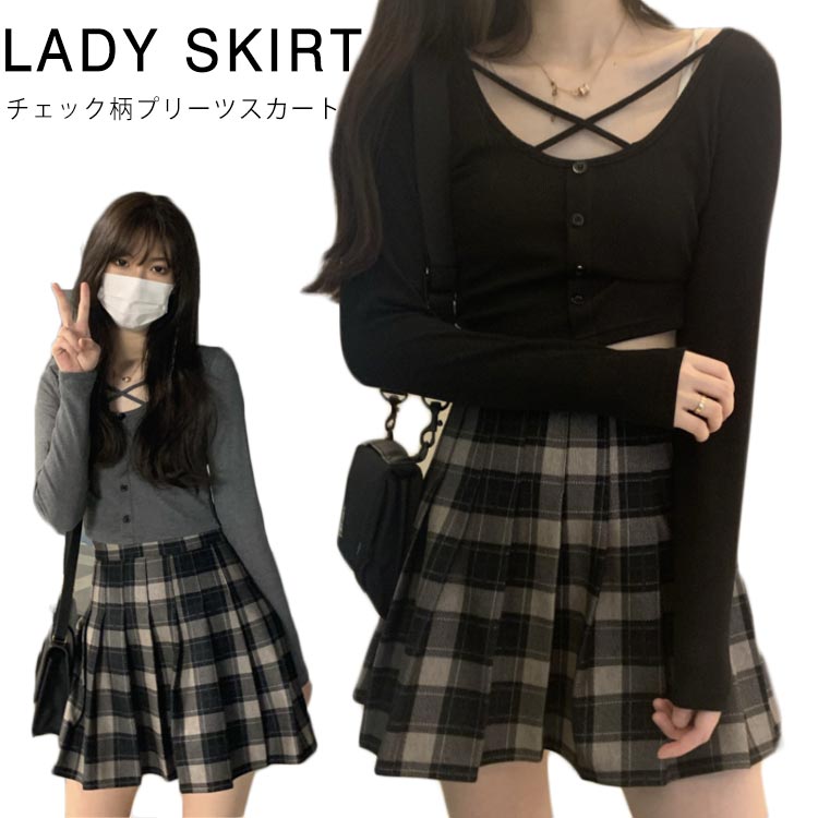 【商品名】プリーツスカート＆トップス 【素材】 コットン ポリエステル その他【サイズ】サイズ表【特徴】女子力が上がりそうな可愛いチェック柄スカート。歩くたびにふわりと揺れる、心躍るオトナのプリーツスカート。ウエスト位置が高めの設計なので脚...