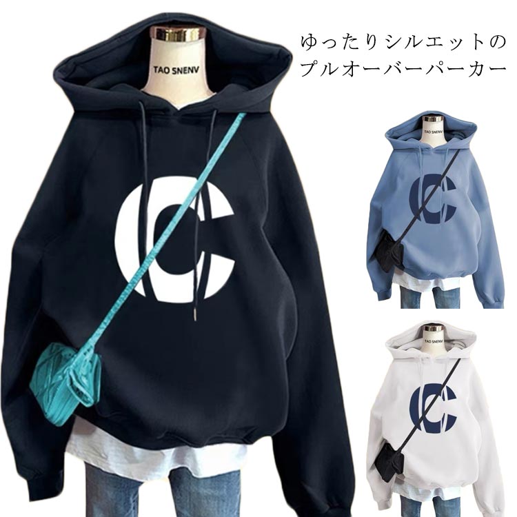 ゆったりシルエットのプルオーバーパーカーほどよくルーズでゆったりめのサイズ感が華奢魅せを叶えてくれるアウターに響きにくい薄手の生地で、レイヤードスタイルにもおすすめの1枚。合わせるアイテム次第でロングシーズン活躍し、こなれた着こなしを演出し...