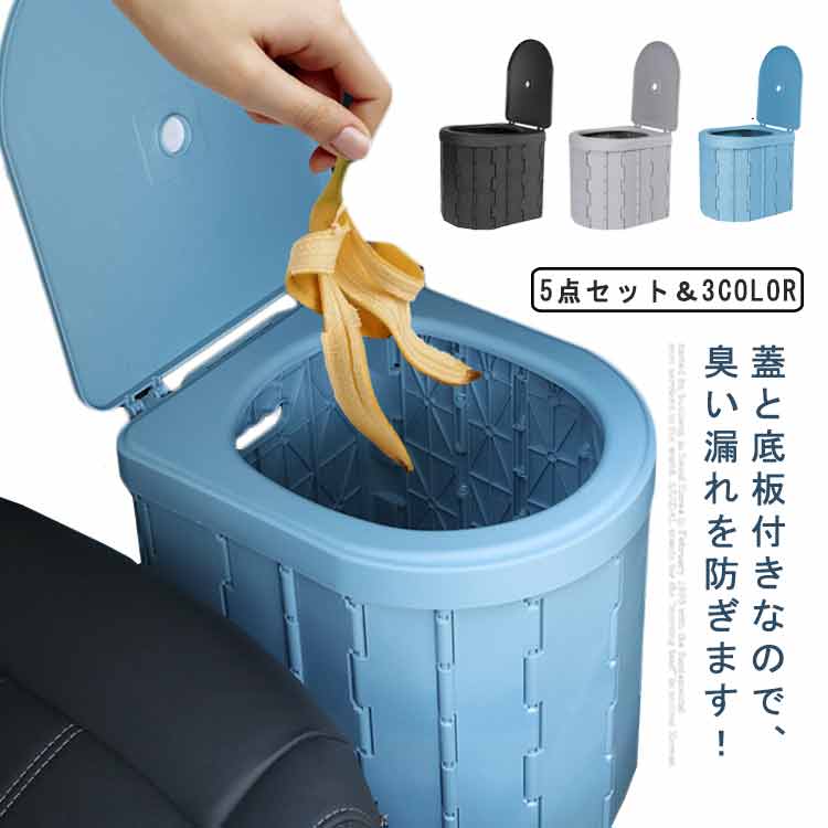 楽天市場】ロゴス トイレ テントの通販 楽天市場】ロゴス トイレ テントの通販