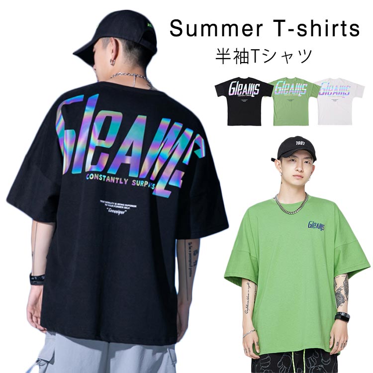 【商品名】半袖Tシャツ【素材】 コットン【サイズ】サイズ表【特徴】夏の主役を担うことまちがいなしのド本命Tシャツを是非☆さらりとした着心地の良いコットン素材は季節を問わずに大活躍。いろんなボトムスと合わせるだけでオシャレなコーデが実現。 サ...