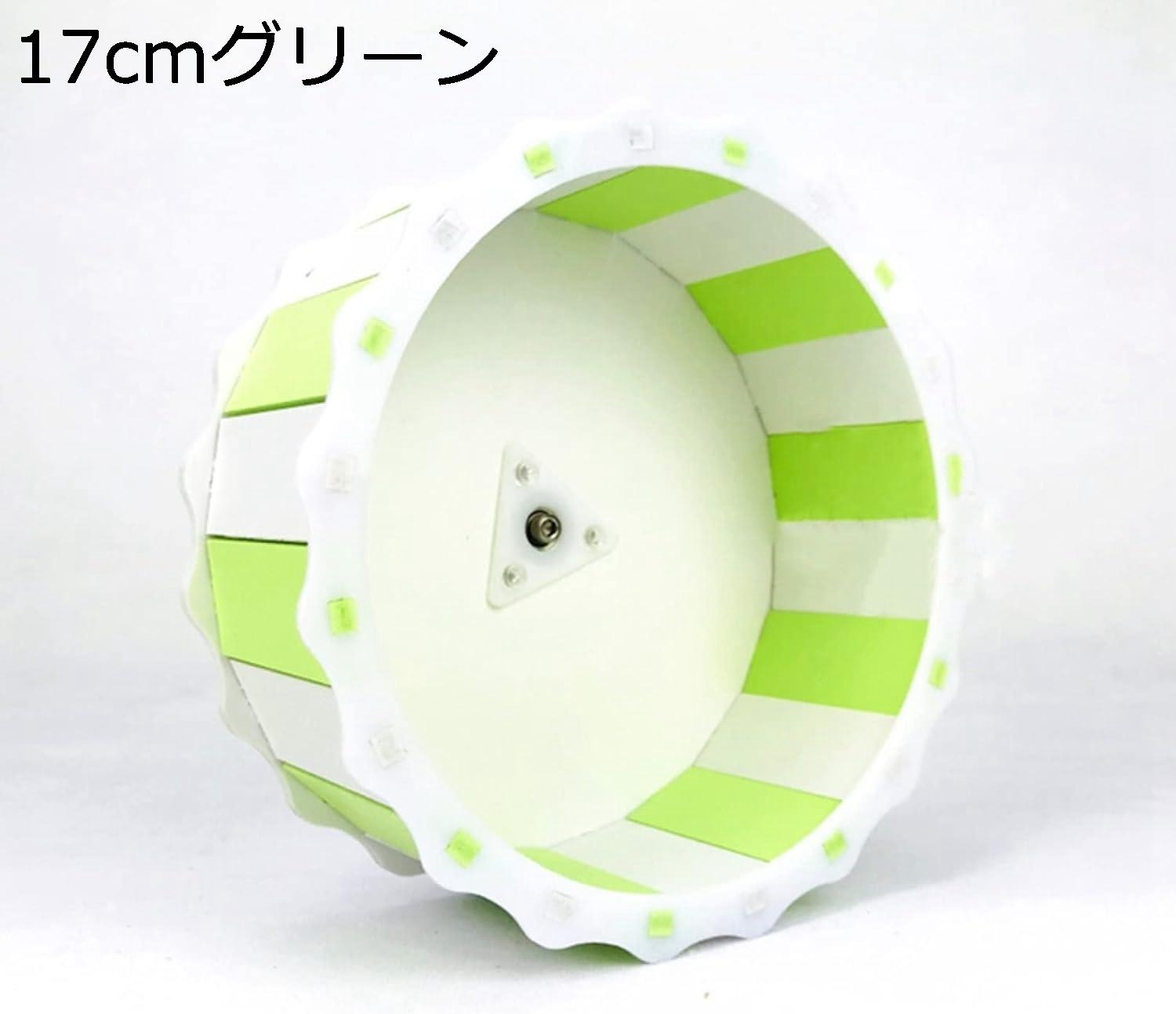 　　　 ◆◇◆人気の秘密◆◇◆ 【サイズ】：奥行7cm； 【回し車走るおもちゃストレス解消】ハムスター、ハリネズミなど小動物は意外と運動好きで、一晩中走り回る子もいます。また、飼育下だと肥満になりやすいので、肥満防止にもホイール（回し車、ま...