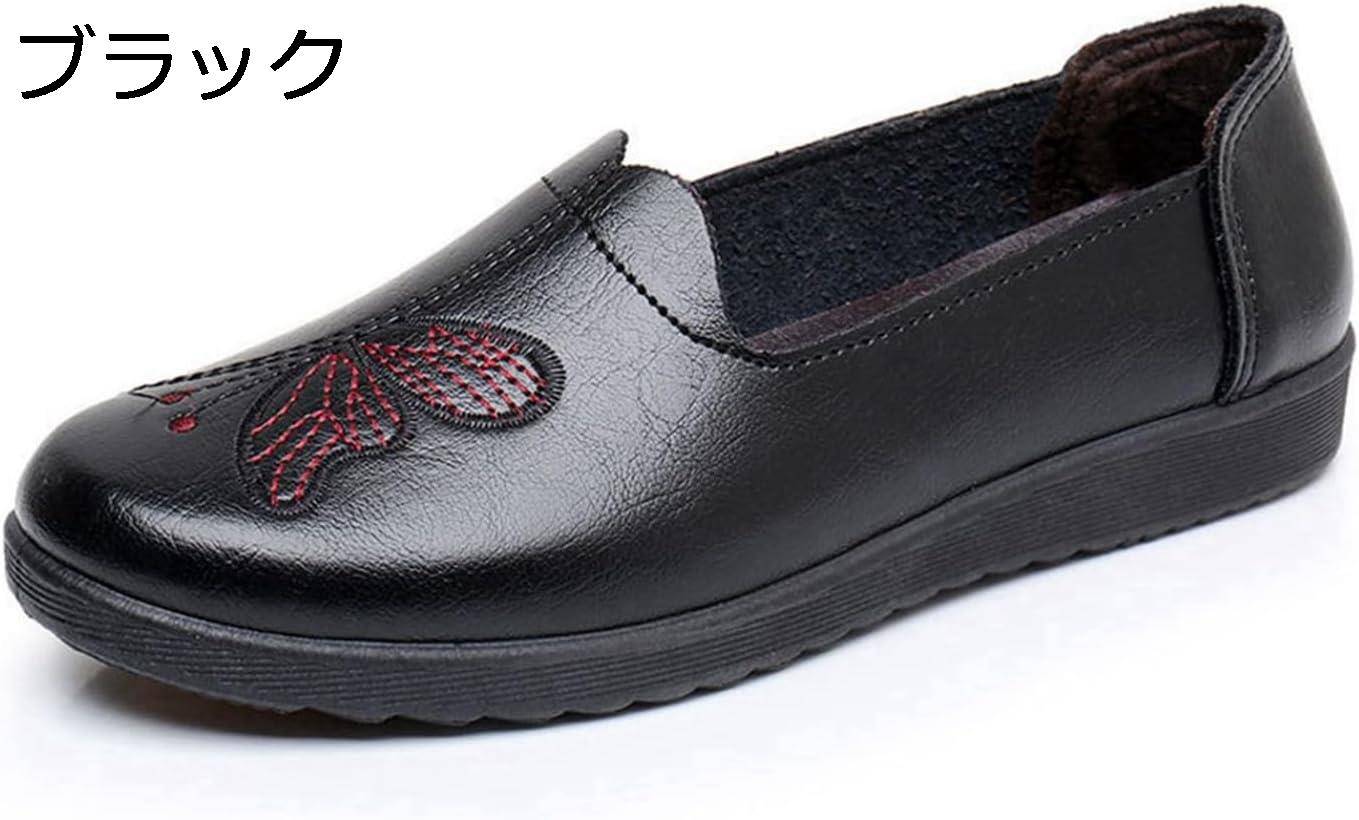 　　　 ◆◇◆人気の秘密◆◇◆ 【メイン素材】合成皮革 【ヒールのタイプ】フラット 【留め具の種類】プルオン 【やさしい履き心地】アッパーは上質な皮革を採用し、通気性よく、蒸れにくく、靴のすがすがしさを確保することができます。スムース素材だ...