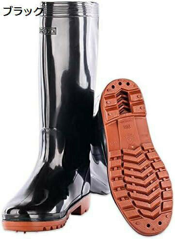 　　　 ◆◇◆人気の秘密◆◇◆ ○【メイン素材】：PVC 【サイズ】： 24.5cm 25.0cm 25.5cm 26.0cm 26.5cm 27.0cm 24.5センチ 25センチ 25.5センチ 26センチ 26.5センチ 27センチ ...