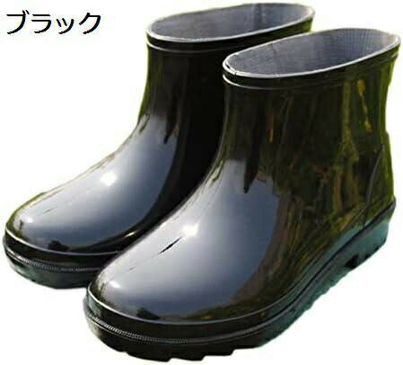 　　　 ◆◇◆人気の秘密◆◇◆ サイズ：23.5cm 24cm 24.5cm 25.0cm 25.5cm 26cm 26.5cm 27cm 27.5cm　サイズについて：甲高?幅広また裏ボアタイプを注文するの方はワンサイズ上をオススメします...