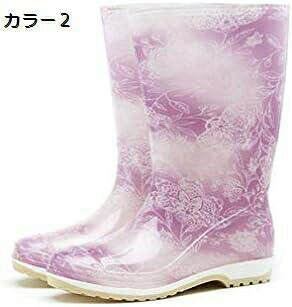 　　　 ◆◇◆人気の秘密◆◇◆ メイン素材：PVC サイズ：22.5cm 23.0cm 23.5cm 24.0cm 24.5cm 25.0cm 25.5cm サイズ：22.5センチ 23センチ 23.5センチ 24センチ 24.5センチ 2...