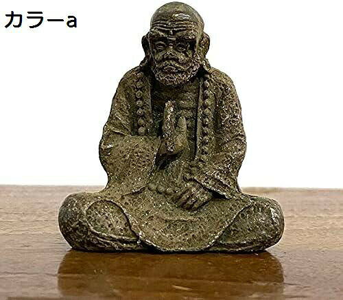 　　　 ◆◇◆人気の秘密◆◇◆ 高い耐摩耗性と強度を誇る表面処理で、簡単にお手入れができます。 完璧な手工芸品で、お部屋やオフィスの装飾的魅力を高め、幸運と幸福を引き寄せます。 キャリアの成功に役立つ彫像を100%手作りでお届けします。 プ...