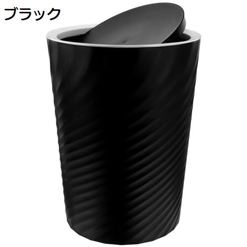 　　　 ◆◇◆人気の秘密◆◇◆ ????????【お部屋を快適に】日常のゴミ箱としてだけでなく、蓋つきで臭いもしっかり抑えます。清潔な空間を保つのに最適なアイテムです。 ????????【長持ちするデザイン】耐久性のある素材で作られたこのゴ...