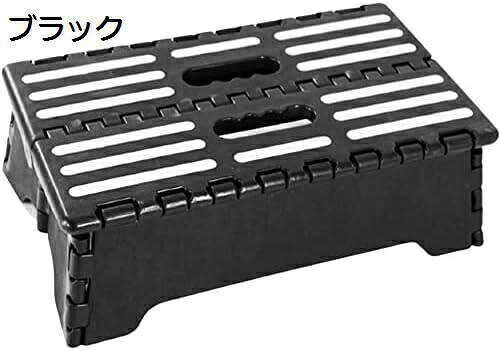 　　　 ◆◇◆人気の秘密◆◇◆ 【様々な使用用途】高い段差?車の乗り降り?洗車台?足置き場など様々な使用用途があります。素材は軽量衝撃強度に優れているPPを使用しています。広げた時のサイズ：22cm×38cm×13cm 折りたたみ時 24c...