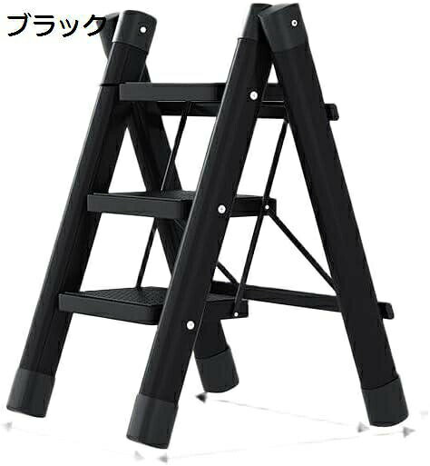 　　　 ◆◇◆人気の秘密◆◇◆ 【安定性と安全性】滑り止めのゴム足が付いており、安定性と安全性を向上させる設計。さまざまな作業に使用できる頑丈な脚立レベル3。 【耐荷重150kg】十分な長さで安全に耐え、150kgの荷重に対応。ご家族の安全...