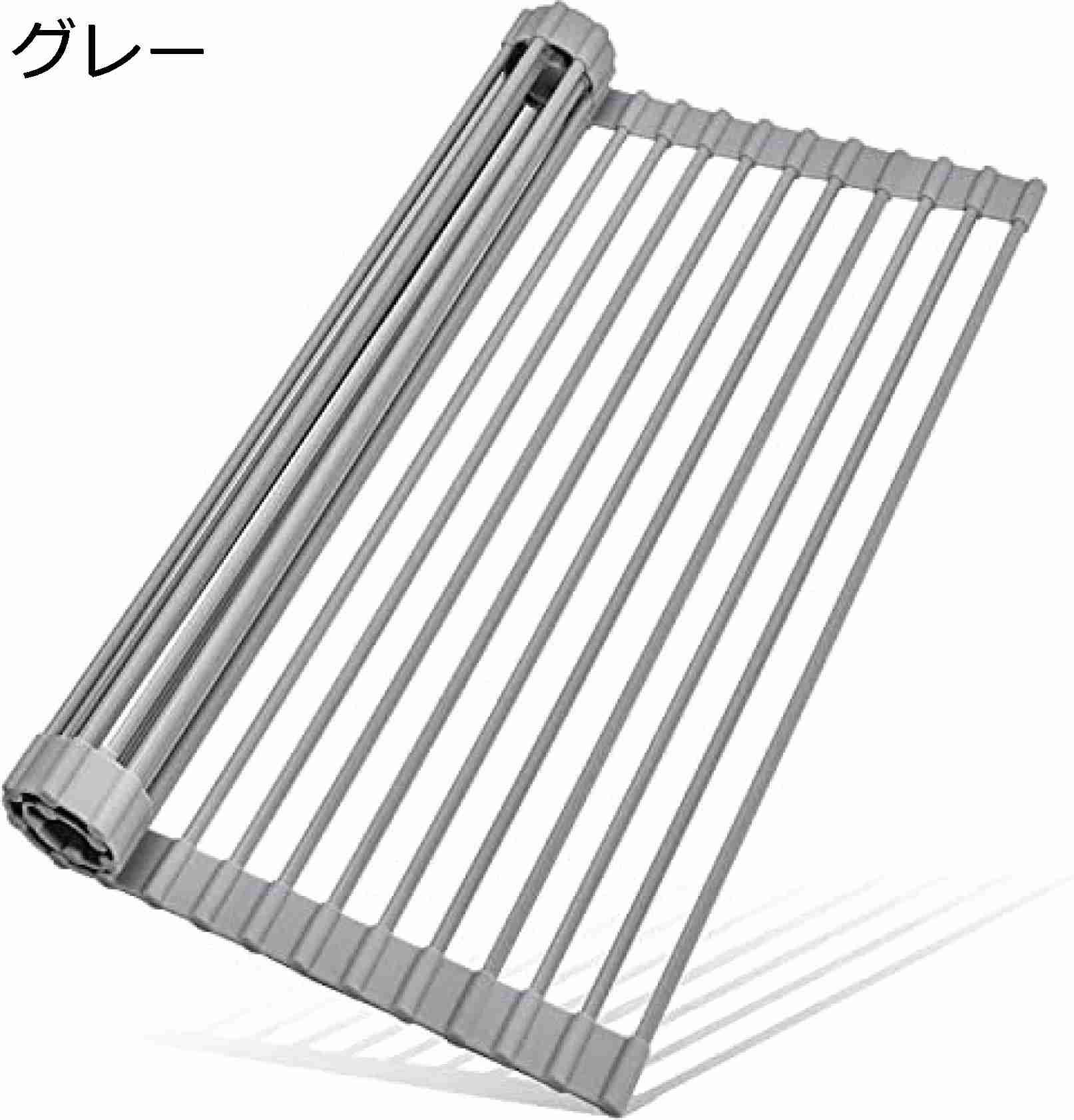 　　　 ◆◇◆人気の秘密◆◇◆ 高品質な素材：国際食品衛生基準（FDA）の厳格な試験に合格した逸品です。耐久性に優れたシリコーンと鉄の組み合わせで作られており、長期間の使用にも耐えます。 コンパクトで便利な収納：折りたためるデザインとコンパ...