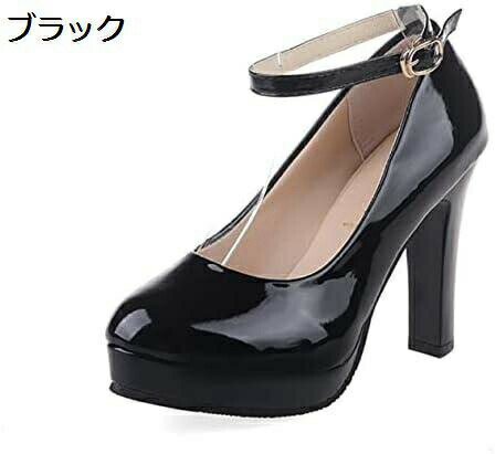 　　　 ◆◇◆人気の秘密◆◇◆ ○ヒール：10.5cm サイズ：22.0cm 22.5cm 23.0cm 23.5cm 24.0cm 24.5cm 25.0cm 22センチ 22.5センチ 23センチ 23.5センチ 24センチ 24.5セ...