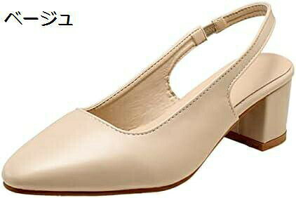 　　　 ◆◇◆人気の秘密◆◇◆ ヒール：約6cm サイズ：22cm 22.5cm 23cm 23.5cm 24cm 24.5cm 25.0cm　サイズについて：甲高?幅広の方を買う方はワンサイズ上をオススメします。　【贈り物にもオススメ】誕...