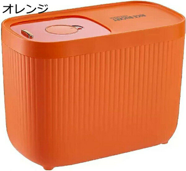 　　　 ◆◇◆人気の秘密◆◇◆ 【材質】ABS材質。 【設計】トップカバーには開閉しやすいシールリングがあり、トップカバーの溝の設計により、手で簡単に容器を開けることができ、防湿条設計を採用し、米が湿気を受けないようにし、昆虫が入らないよう...