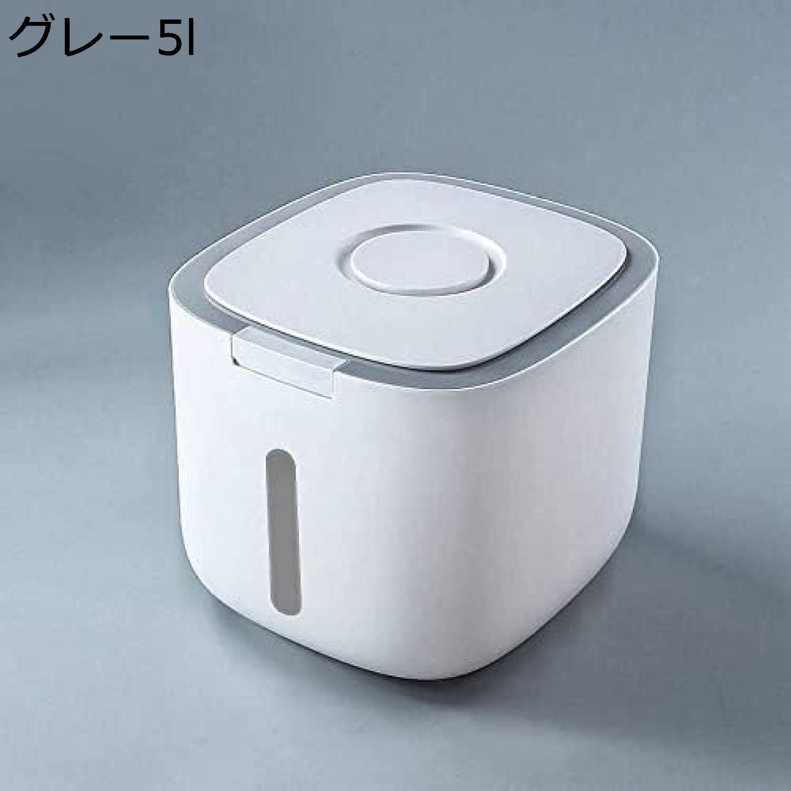 　　　 ◆◇◆人気の秘密◆◇◆ 【オシャレ 米びつ】容量は5kg（サイズ：約18.5 * 22.5 * 23.8cm）と10kg（サイズ：約23.4 * 26.5 * 29.3）です。北欧スタイルのデザイン、丸みを帯びた外観、砂の質感、美し...