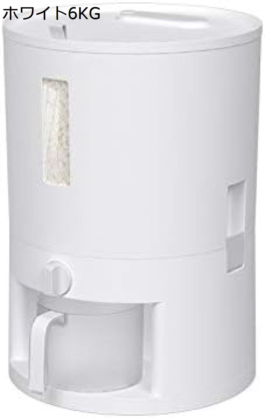 　　　 ◆◇◆人気の秘密◆◇◆ 【健康?安全素材】：この米貯蔵バケツは、丈夫で耐久性のあるPP製です。お米の保存に最適で、健康的な生活を送ることができます。 「便利さと美しさを兼ね備えたおしゃれな米びつが登場！」 「湿気やダニからお米を守る...