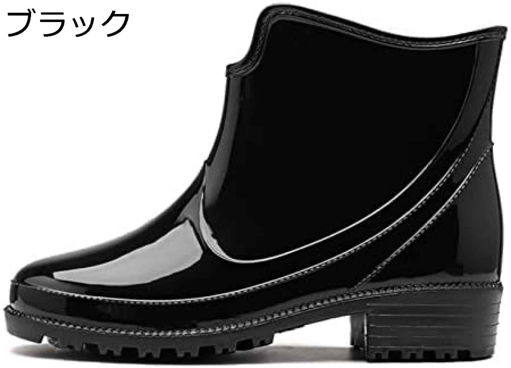 　　　 ◆◇◆人気の秘密◆◇◆ ○【素材】：PVC素材を採用して、人体にもまったく無害です。柔らかくて、環境にも優しい。 【サイズ】：23.0cm 23.5cm 24.0cm 24.5cm 25.0cm 25.5cm 26.0cm 26.5...