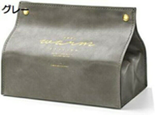 　　　 ◆◇◆人気の秘密◆◇◆ 素材：高品質のPUレザー製で、ペーパータオルが濡れないように防水性があります。 掃除が簡単で、表面は滑らかで汚れに強いです。 スタイリッシュデザイン：環境に優しいティッシュ補充機能を備えた、実用性とエレガンス...