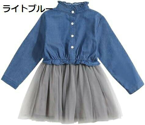 　　　 ◆◇◆人気の秘密◆◇◆ おしゃれでシンプルなデザインの女の子用ロングスリーブワンピース。かわいらしい雰囲気が演出されたフリルデザイン。 デニム生地と薄手のオーガンジー生地の組み合わせが個性的で流行に敏感なおしゃれを楽しめる。 日常の...