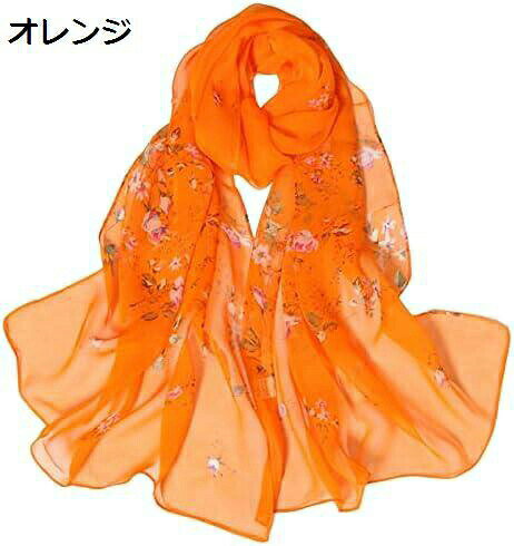 　　　 ◆◇◆人気の秘密◆◇◆ 冬の寒い日にぴったりの、柔らかく暖かいレディースパジャマが入荷しました。クリスマスプレゼントにもおすすめです。 エスニック柄がおしゃれな、母親への誕生日プレゼントにぴったりな大判ストール。冬のファッションにア...