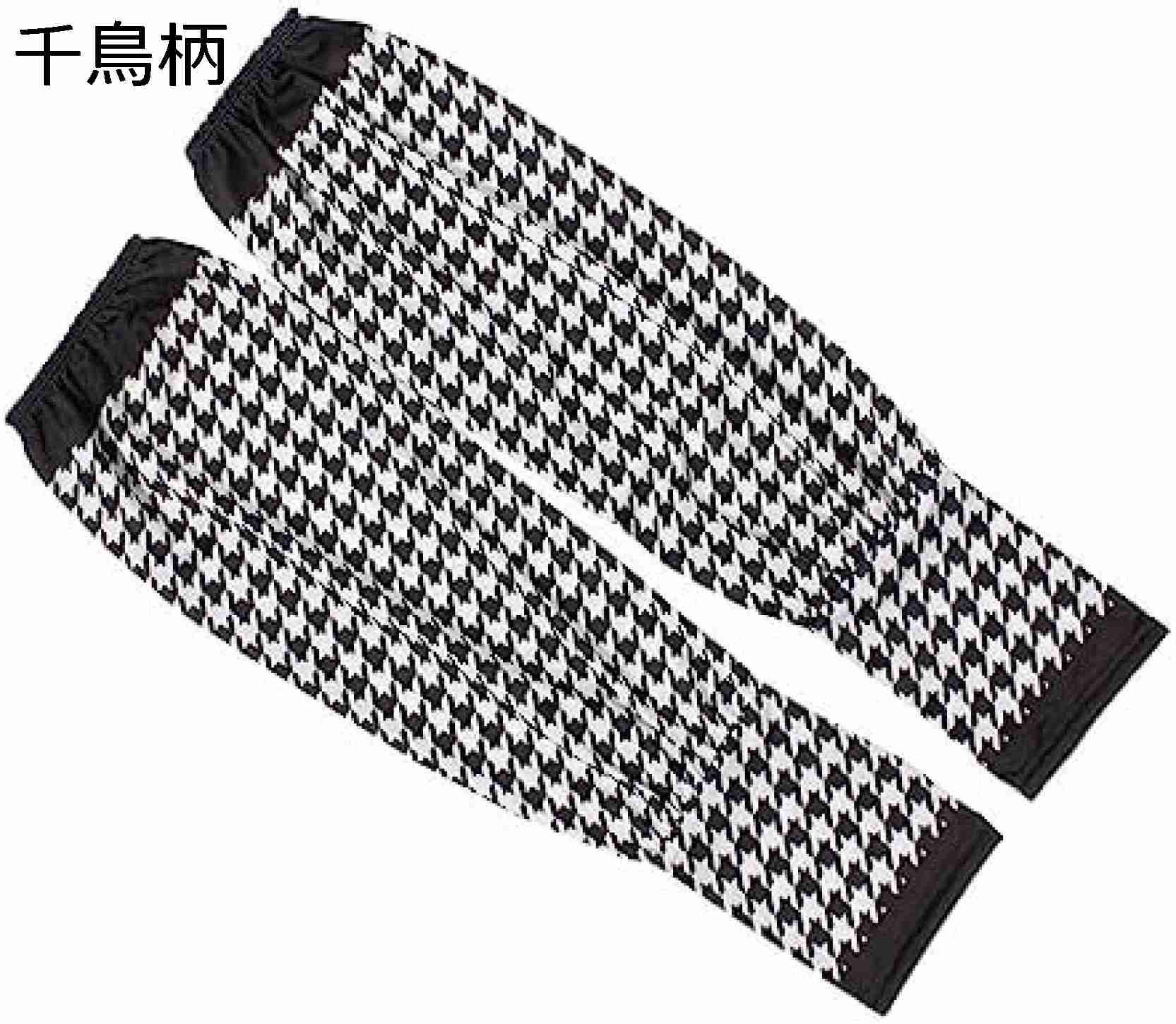 　　　 ◆◇◆人気の秘密◆◇◆ 魅惑的な接触冷感！夏も快適なやわらかな素材を使用。サイズ：全長47cm×幅15cm、重さ53g。 中国製の高品質！開封時の臭いもひんやり感も解消。風通しの良い場所で自然乾燥。 ゴージャスなデザインでリラックス...