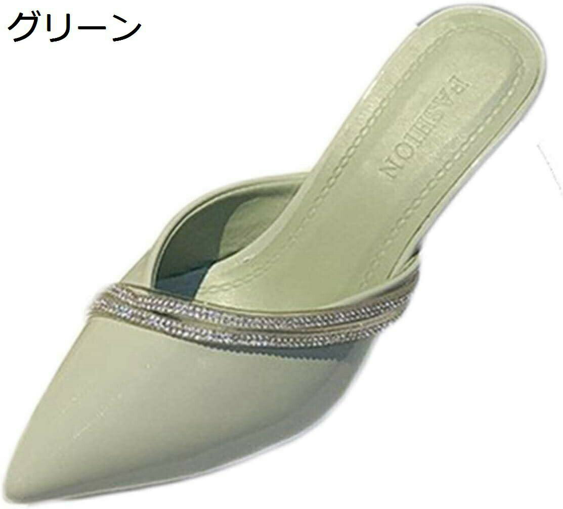　　　 ◆◇◆人気の秘密◆◇◆ 【ヒールの高さ】約7cm【サイズ】22.5cm、23.0cm、23.5cm、24.0cm、24.5cm【カラー】ベージュ、グリーン/緑、杏色 ☆約7cmのピンヒールは、足がきれいに見えて美脚効果も期待できます...