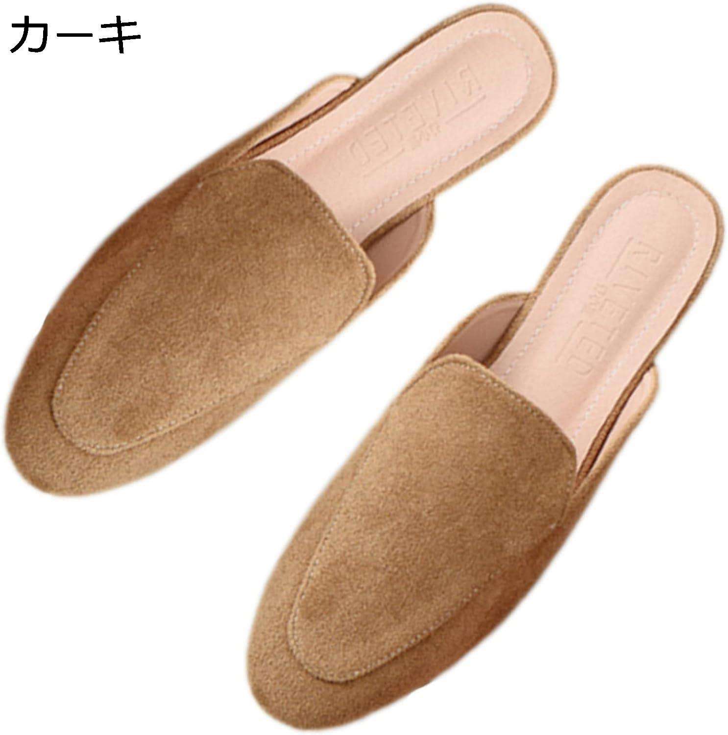 　　　 ◆◇◆人気の秘密◆◇◆ ?歩きやすいのぺたんこローヒールは足に優しく、長時間の歩行も快適なので通勤?オフィス履き?立ち仕事や子育てママにもおすすめ。 ?トレンドのスクエアトゥのミュール。中敷きにはファーを施して、足当たりも心地良い一...