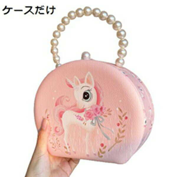 　　　 ◆◇◆人気の秘密◆◇◆ 【サイズ】約18.5*23*7cm 【材質】PUレザー 【大容量】イヤリング、リング、ネックレスなど、あらゆる種類のジュエリーを整理するための異なるサイズのコンパートメントを備えた収納ボックスです。ゆったりと...