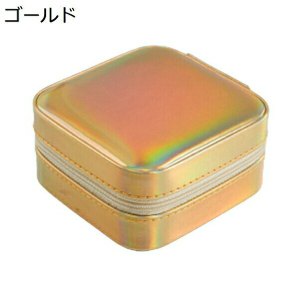 　　　 ◆◇◆人気の秘密◆◇◆ 【ジュエリーボックス仕様】：サイズ：長さ10cm×幅10cm×高さ5cm、重さ：約110g、メイン素材：PUレザー、ベロア。デザインがかわよくておしゃれ、カラーが上品で美しく、細部まで精巧なアクセサリーケース...