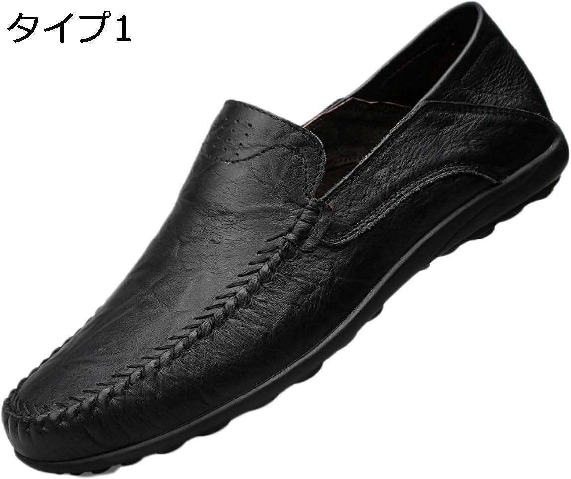 　　　 ◆◇◆人気の秘密◆◇◆ 【デザイン】夏のために、メッシュタイプを設計されています、素材汗を助けるために開いていて非常に通気性です。他のスタイルはすべての季節に着ることができます。 【材?品質良い革】上質なコンフォート素材アッパーを採...