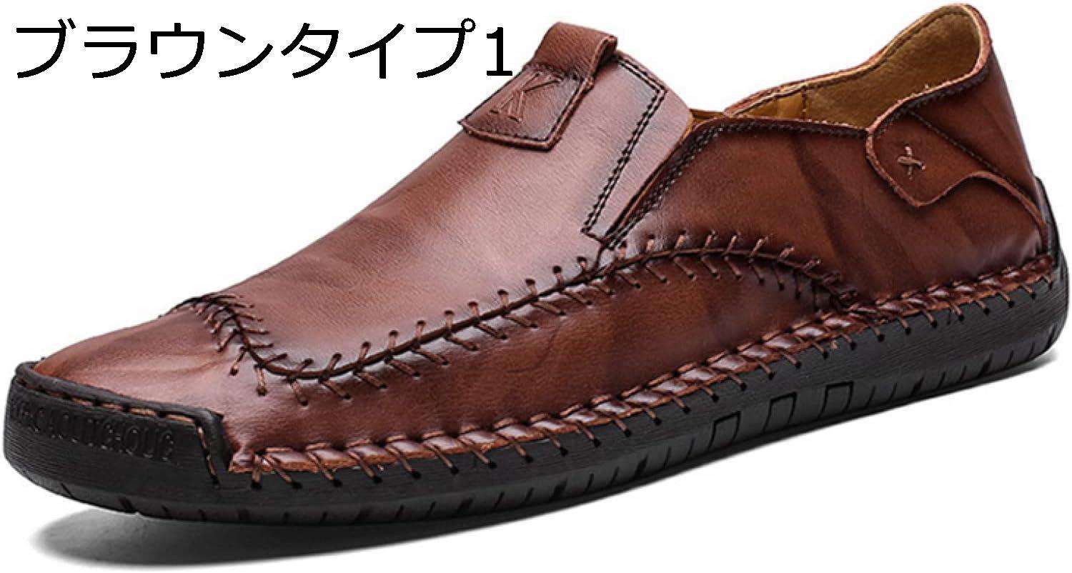 　　　 ◆◇◆人気の秘密◆◇◆ 【魅力的なプレーントゥ】脚長く見せる深みのデザイン。シルエットだけで魅せるプレーントゥ、無駄のない美しさがそこにある。 【超繊維アッパー】超繊維を採用しているアッパー、繊細で柔らかく、変形しにくいでいつも上品...