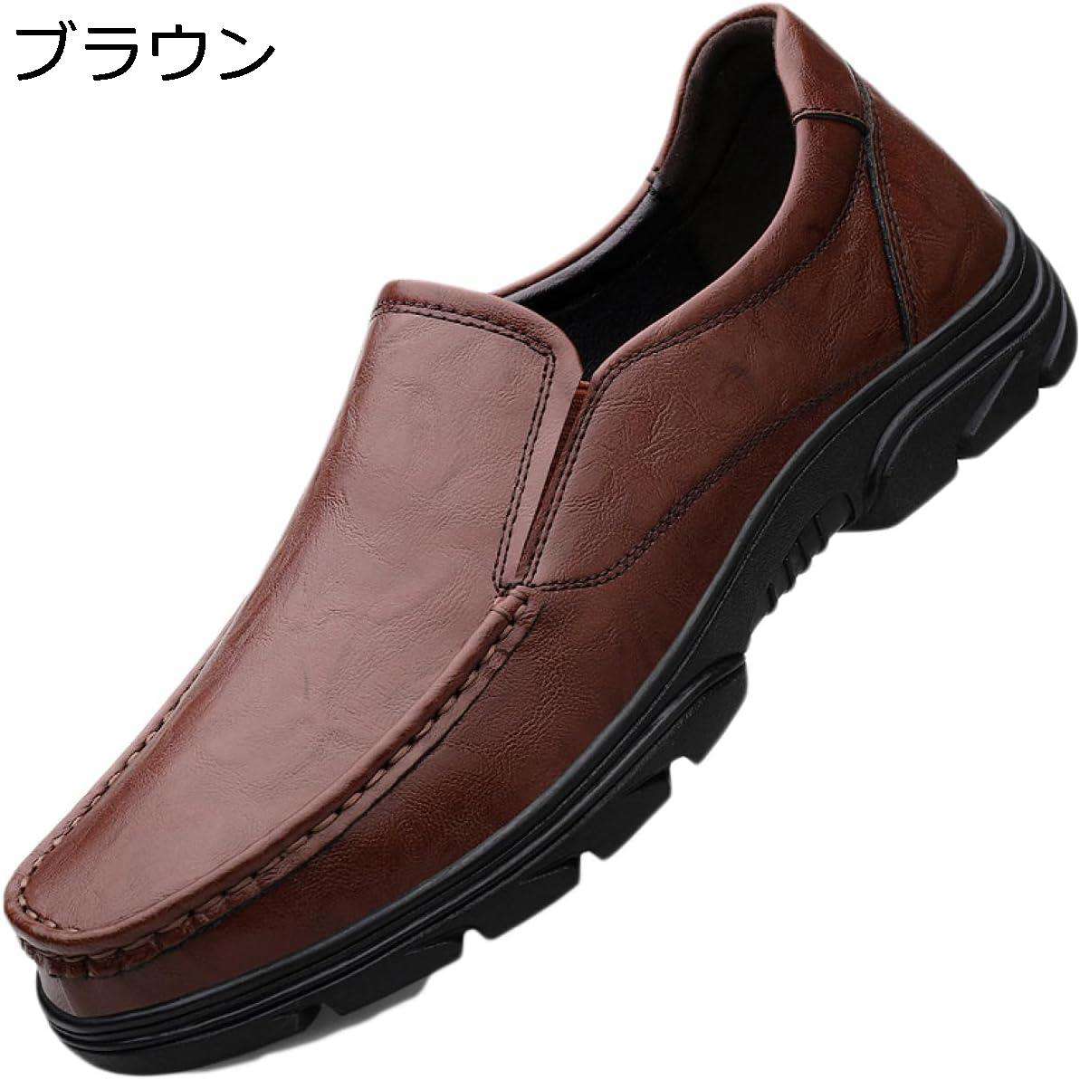 　　　 ◆◇◆人気の秘密◆◇◆ 【手作縫製】精製ハンドステッチ細密な縫製、耐久性がもっと高い、丁寧な縫製は靴の品質を確保します。実用性と見た目を兼ね備えます。タイプ2は裏ボアタイプです 【超軽量】超軽量で、履いている感覚がないほどの軽量とフ...