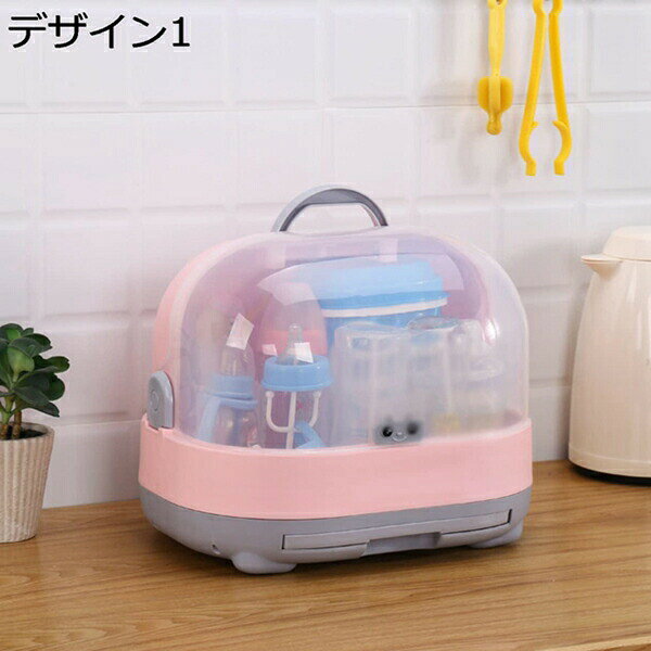 　　　 ◆◇◆人気の秘密◆◇◆ 【サイズ】デザイン1、2、3=28*35*29cm、デザイン4、5、6=32*25.5*26cm、デザイン7、8、9=38*27*27cm、デザイン10、11=32*26cm 。具体的なデザインは製品図を見て...